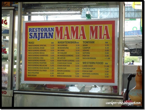Reflections of Yesterday, TODAY & Tomorrow: Restoran Sajian Mama Mia ...